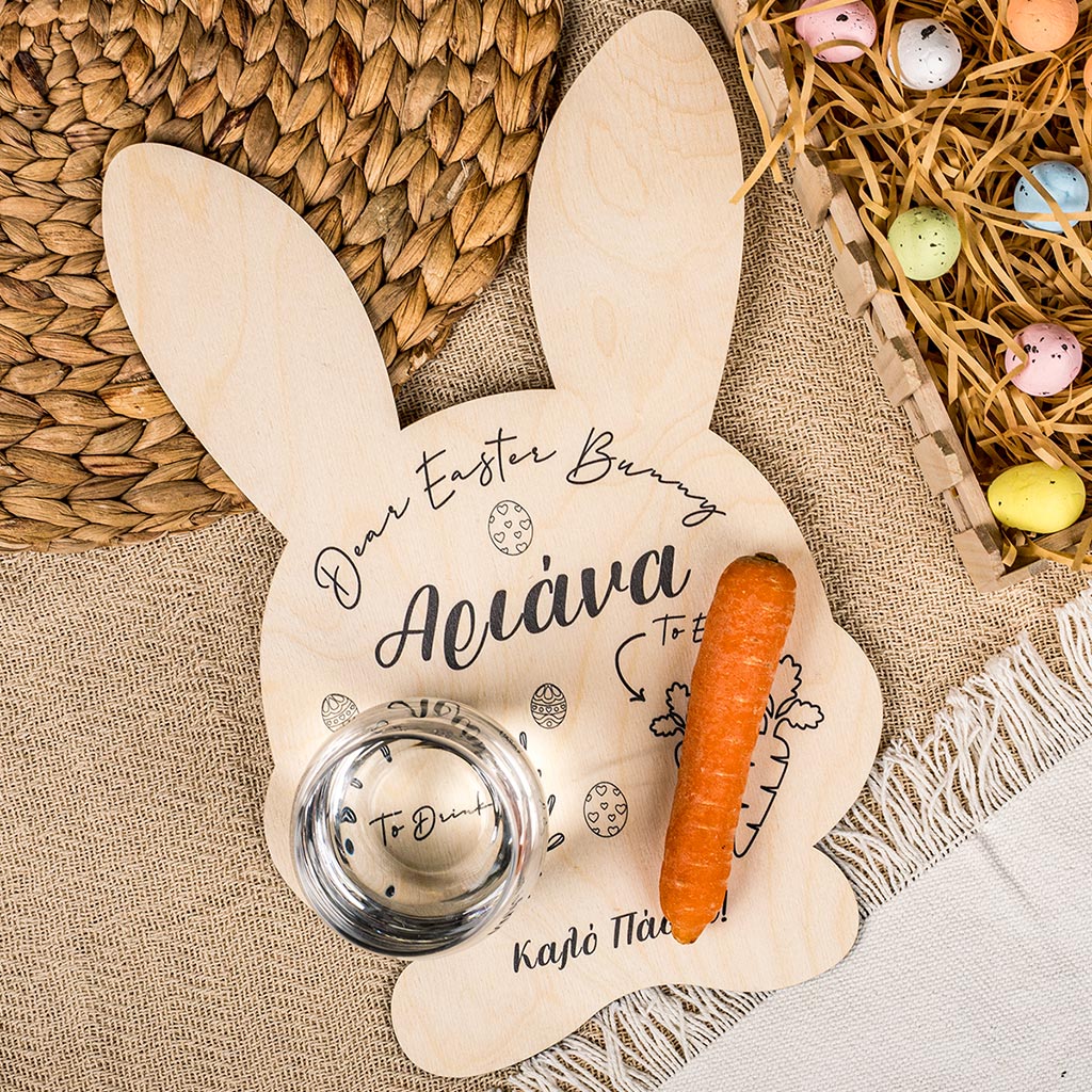 Πασχαλινός Δίσκος με Προσωποποίηση, Easter Bunny