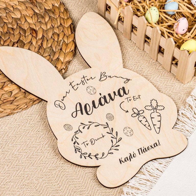 Πασχαλινός Δίσκος με Προσωποποίηση, Easter Bunny